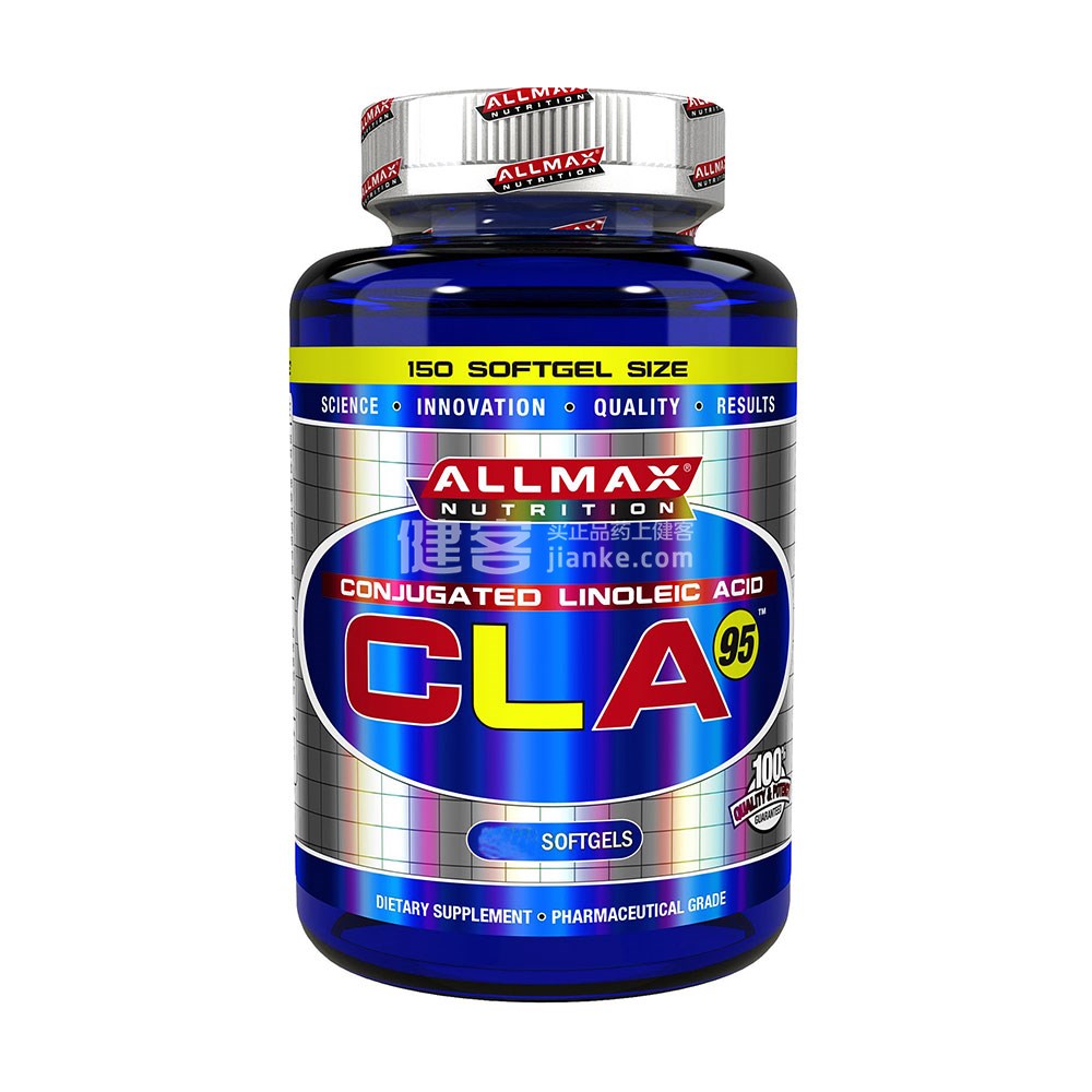 ALLMAX Nutrition CLA 95 Softgels(520粒)(CLA 95 Softgels) _说明书_作用_效果_价格_方舟健客网上药店