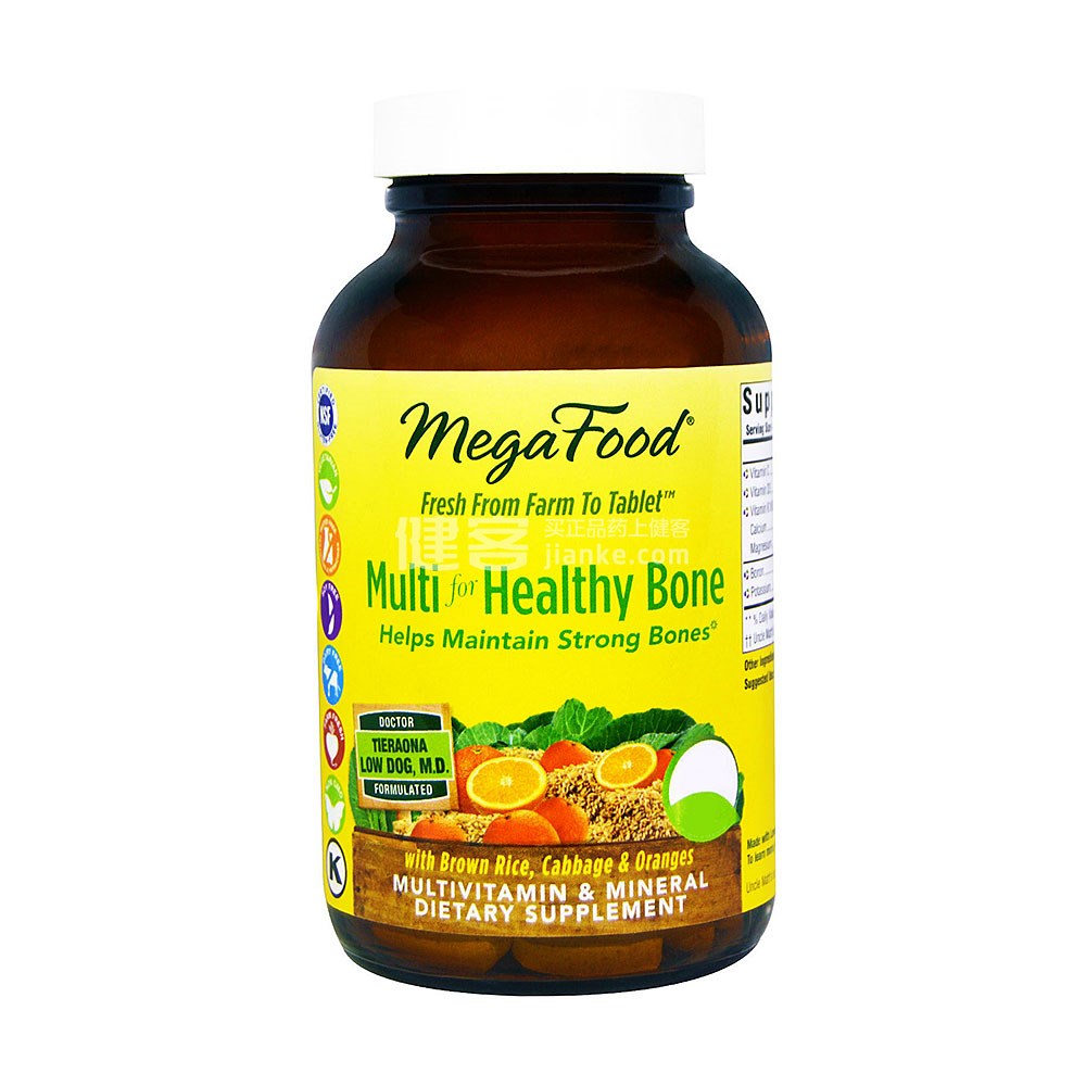 MegaFood Multi for Healthy Bone(双效 120片)(Multi for Healthy Bone) _说明书 ...