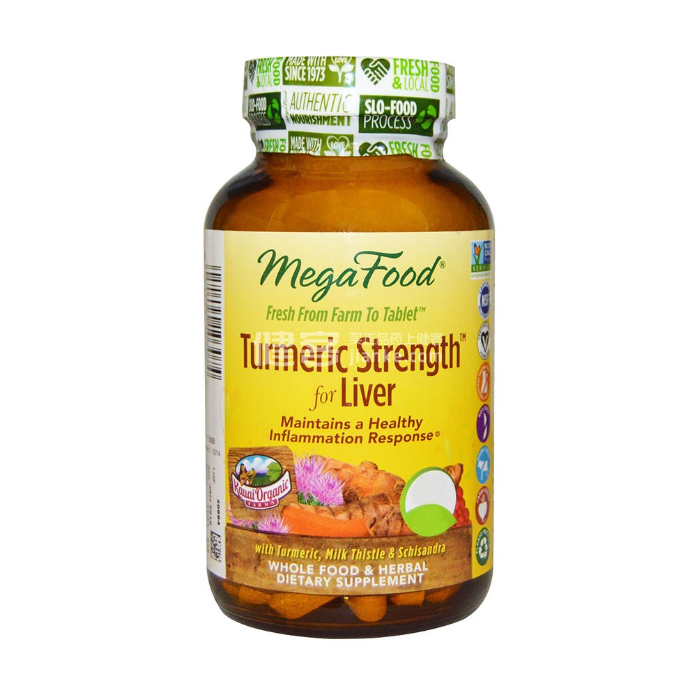 MegaFood Turmeric Strength for Liver(120片)(Turmeric Strength for Liver ...