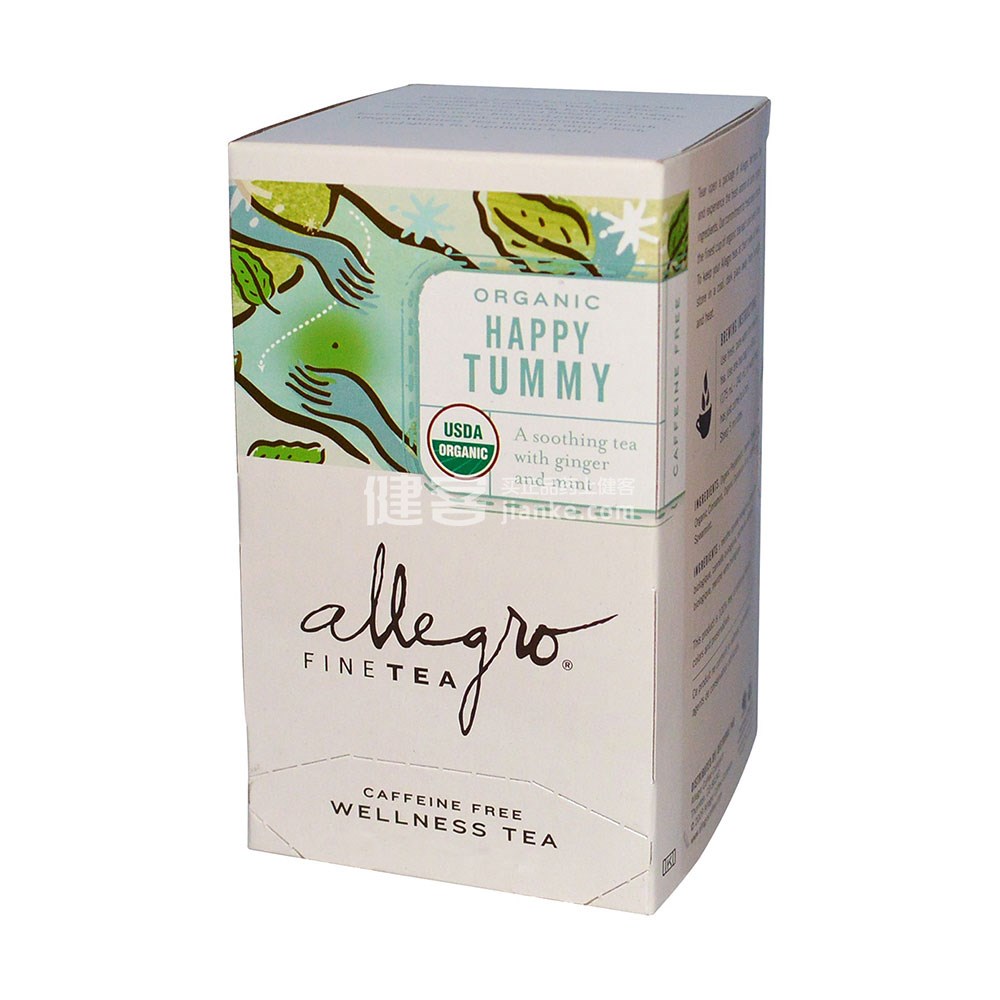 Allegro Fine Tea Organic Happy Tummy Tea(30包)(Organic Happy Tummy ...