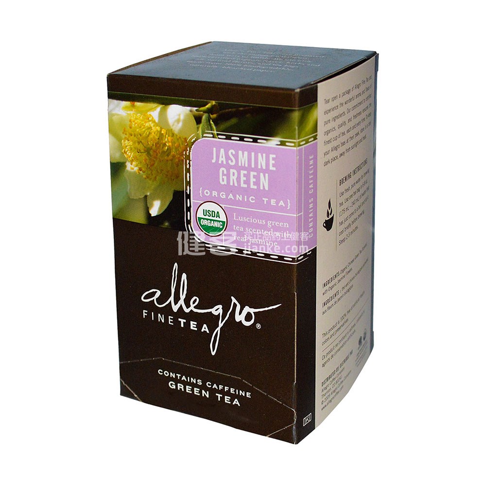 Allegro Fine Tea Organic Jasmine Green Tea(10包)(Organic Jasmine Green ...