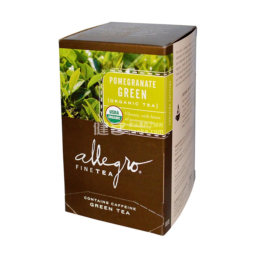 Allegro Fine Tea Pomegranate Green Tea(20包)(Organic Pomegranate Green ...