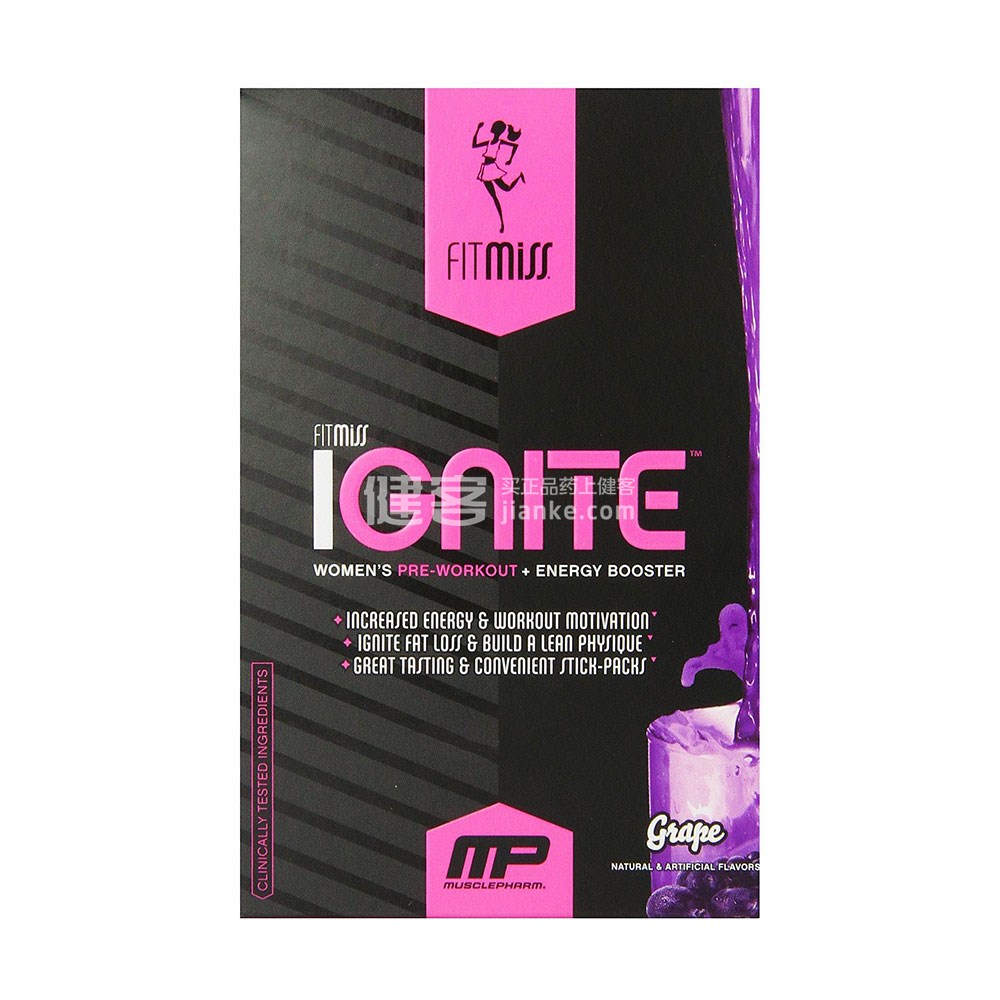 FitMiss Ignite(Grape 60粒)(Ignite) _说明书_作用_效果_价格_方舟健客网上药店