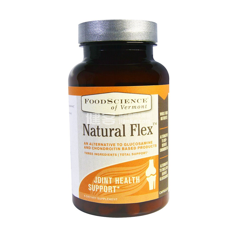 FoodScience Natural Flex(90粒)(Natural Flex) _说明书_作用_效果_价格_方舟健客网上药店