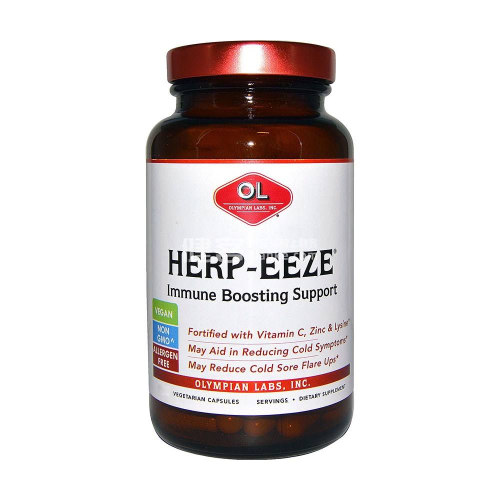 Olympian Labs Herp-Eeze(180片)(Herp-Eeze) _说明书_作用_效果_价格_方舟健客网上药店