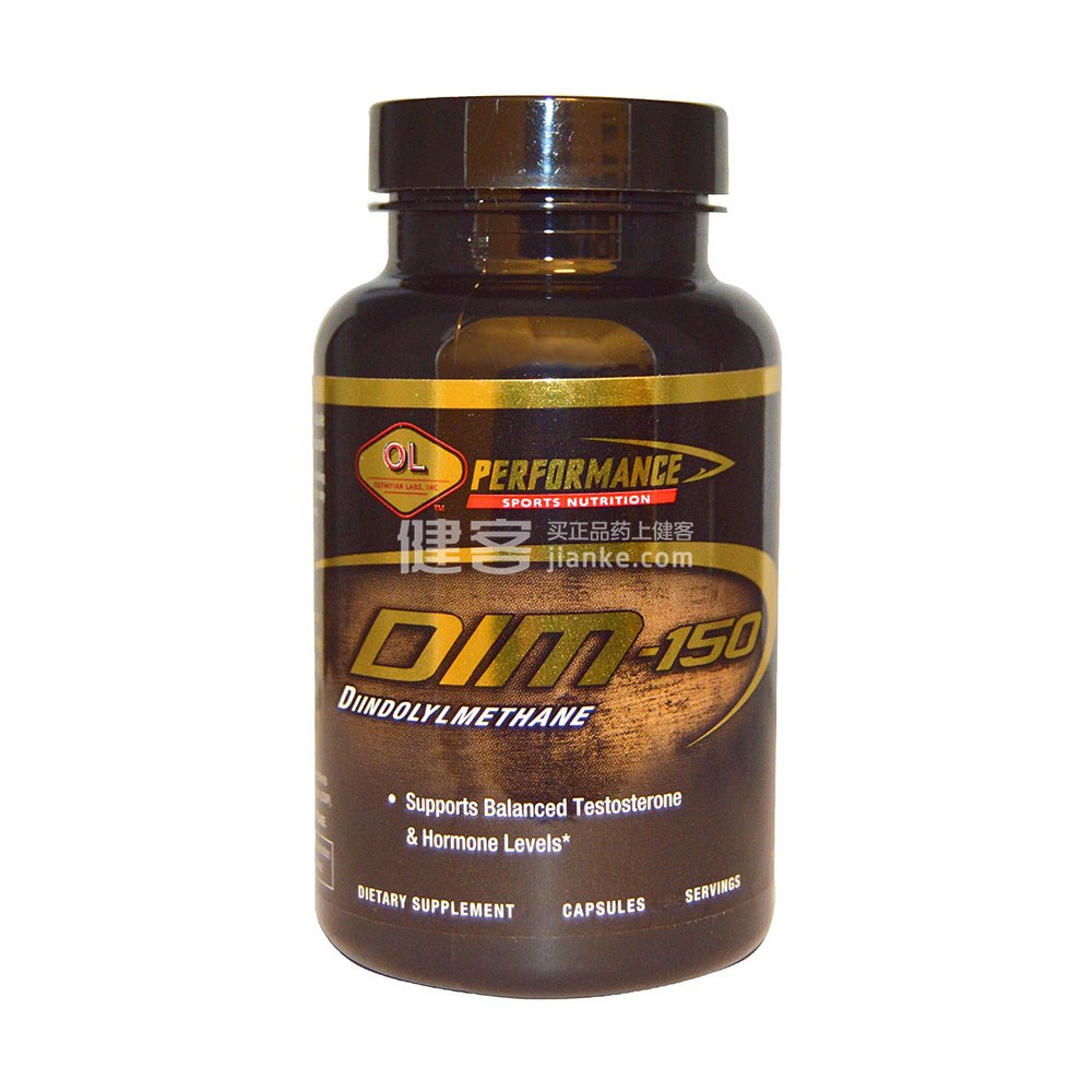 Olympian Labs DIM-150(30粒)(DIM-150) _说明书_作用_效果_价格_方舟健客网上药店