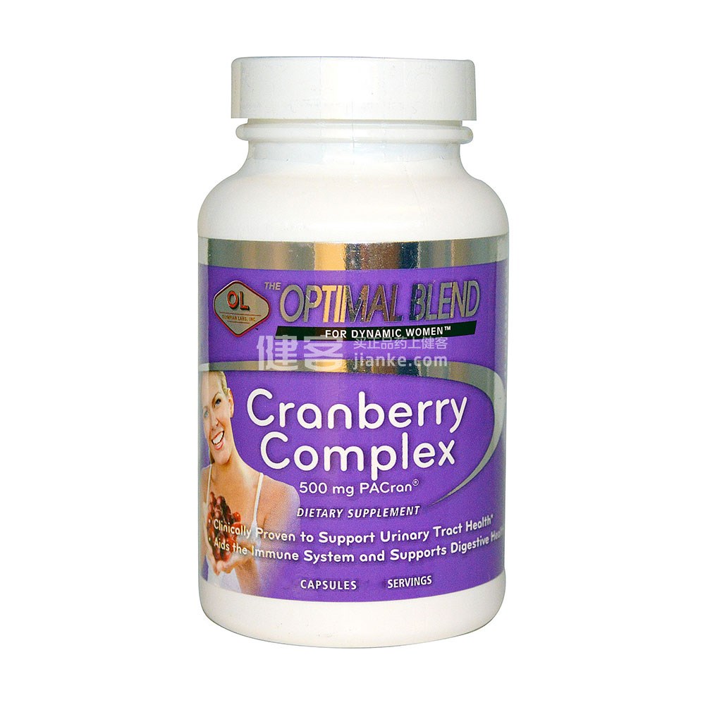 Olympian Labs Cranberry Complex(Women 120粒)(Cranberry Complex) _说明书_作用 ...
