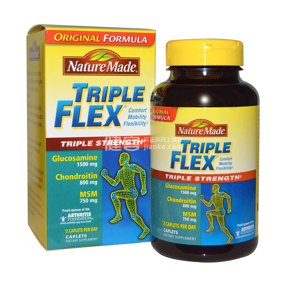 Nature Made Triple Flex(三重力量 120片)(Triple Flex) _说明书_作用_效果_价格_方舟健客网上药店