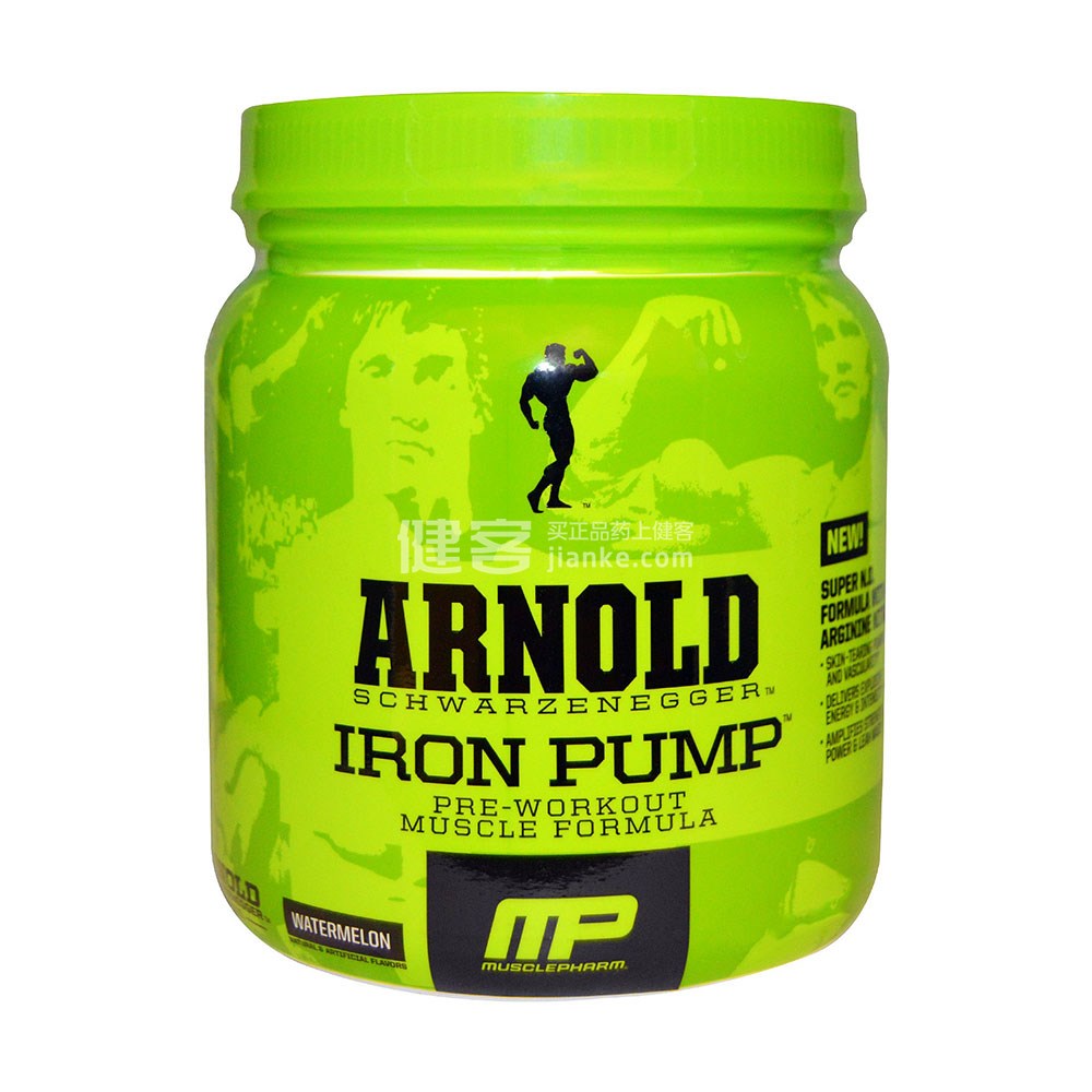 Arnold Iron Pump(双效 Watermelon 450克)(Iron Pump) _说明书_作用_效果_价格_方舟健客网上药店