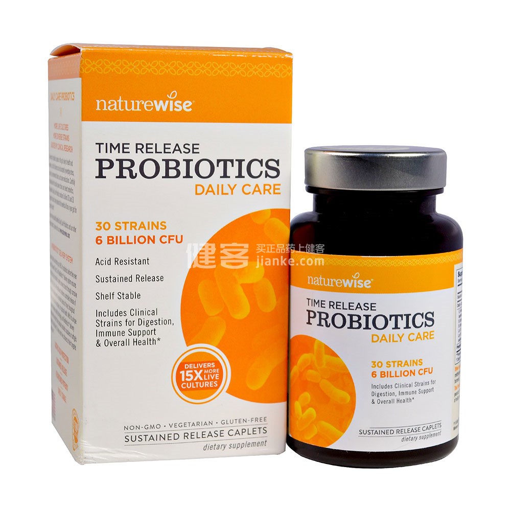 NatureWise 益生菌胶囊(90粒)(益生菌胶囊) _说明书_作用_效果_价格_方舟健客网上药店