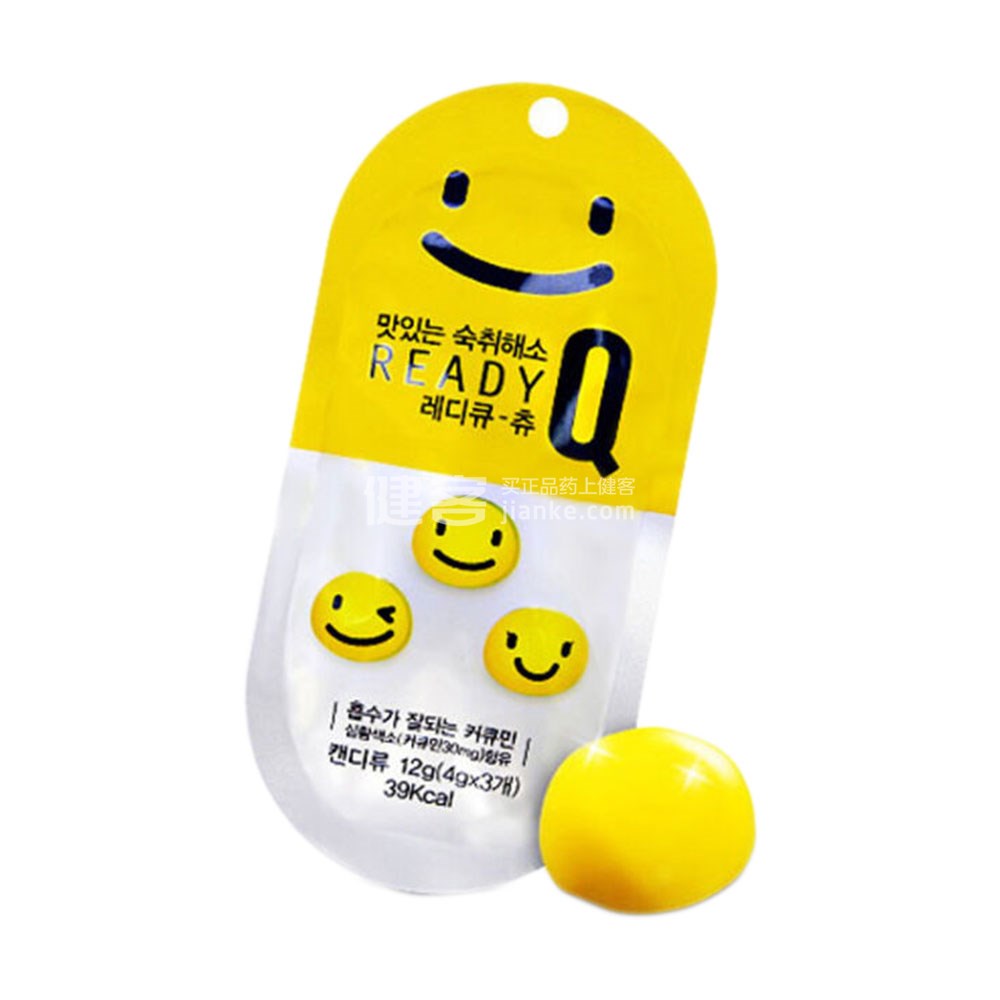 ReadyQ 解酒糖(解酒糖) _说明书_作用_效果_价格_方舟健客网上药店