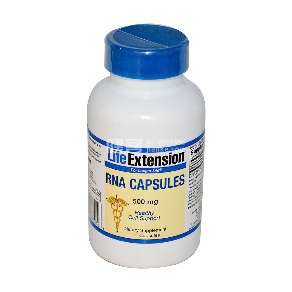 Life Extension RNA胶囊(150粒)(RNA胶囊) _说明书_作用_效果_价格_方舟健客网上药店
