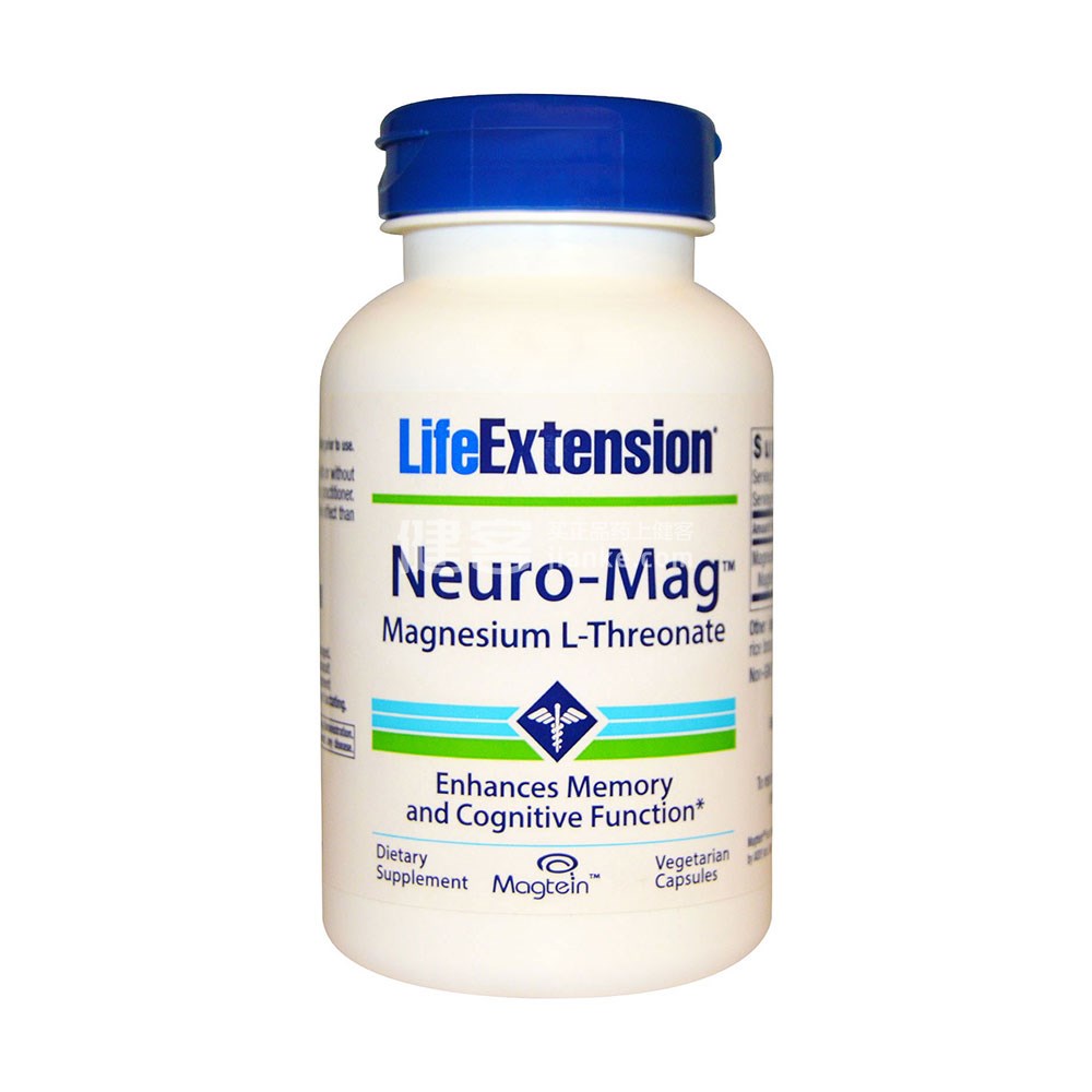 Life Extension Neuro-Mag(L-苏糖酸镁 90粒)(Neuro-Mag) _说明书_作用_效果_价格_方舟健客网上药店