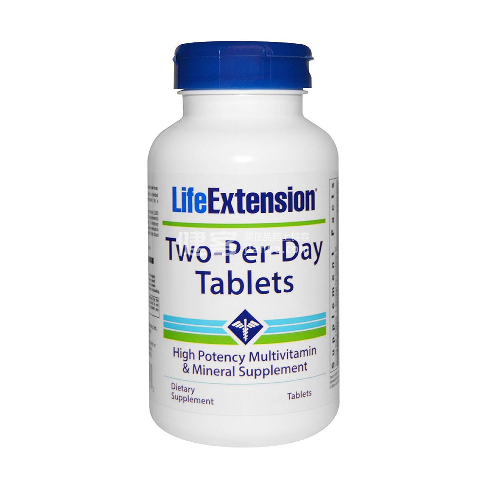Life Extension Two-Per-Day Tablets(150片)(Two-Per-Day Tablets) _说明书_作用 ...