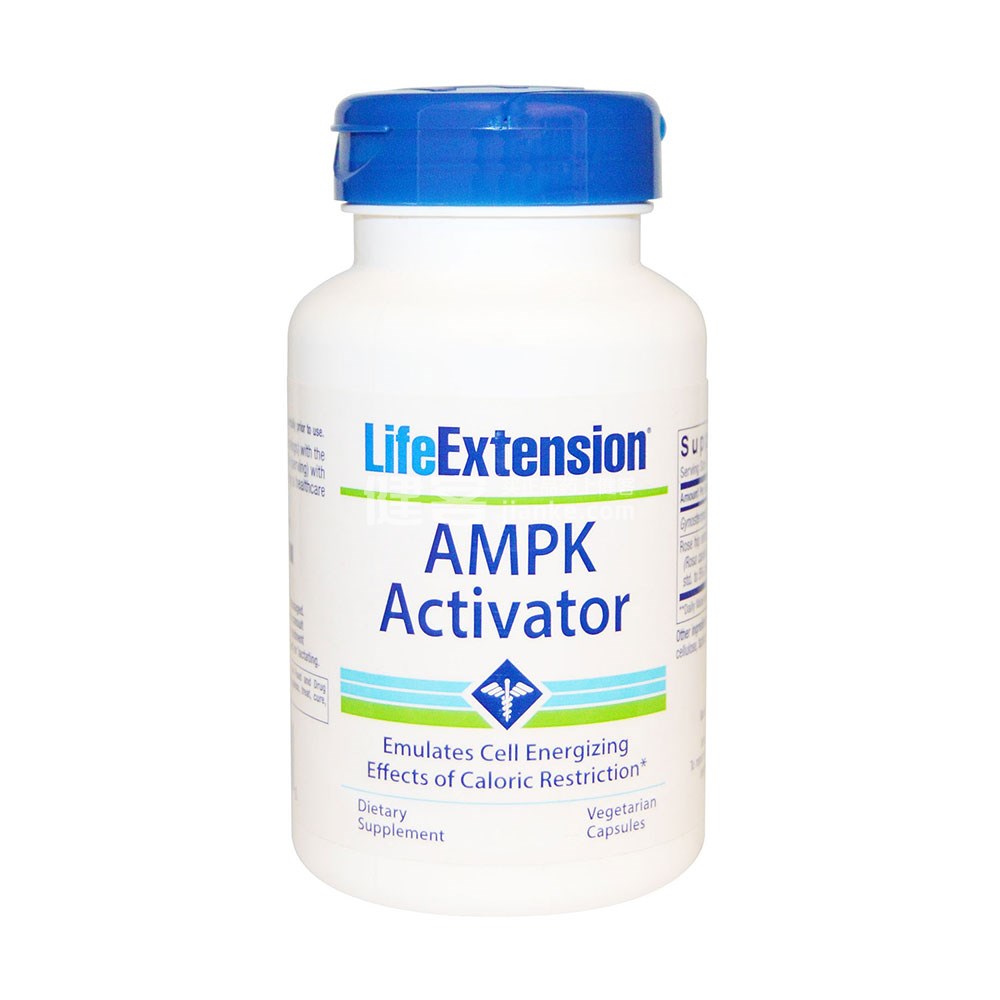 Life Extension AMPK Activator(210粒)(AMPK Activator) _说明书_作用_效果_价格_方舟健客网上药店