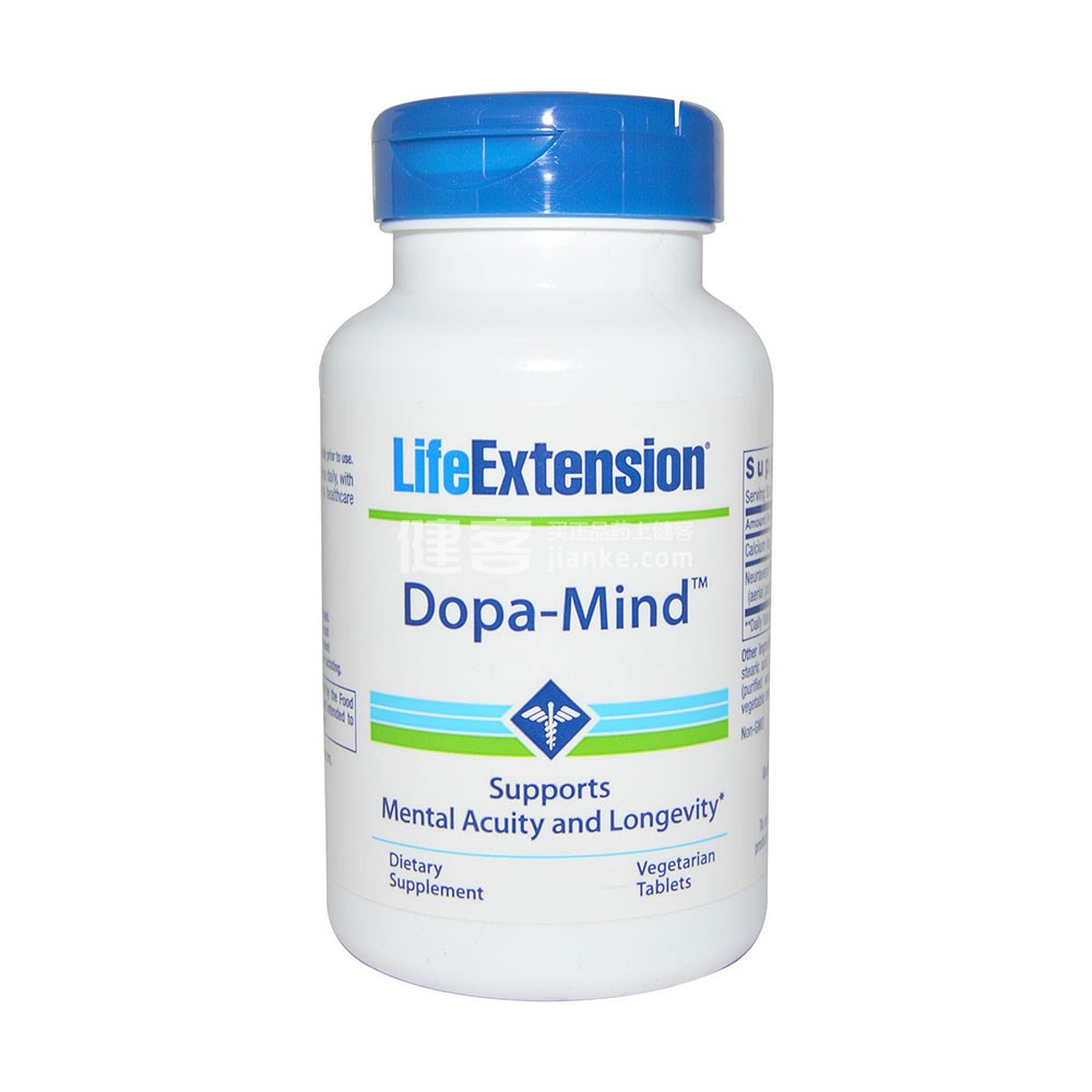 Life Extension Dopa-Mind(60粒)(Dopa-Mind) _说明书_作用_效果_价格_方舟健客网上药店