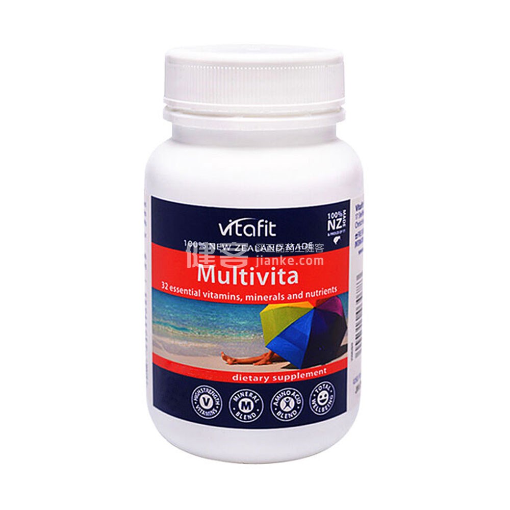 Vitafit 复合维生素片(营养均衡)(复合维生素片(营养均衡)) _说明书_作用_效果_价格_方舟健客网上药店