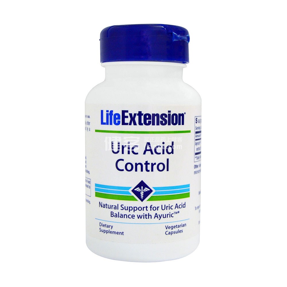 Life Extension Uric Acid Control(90粒)(Uric Acid Control) _说明书_作用_效果_价格 ...