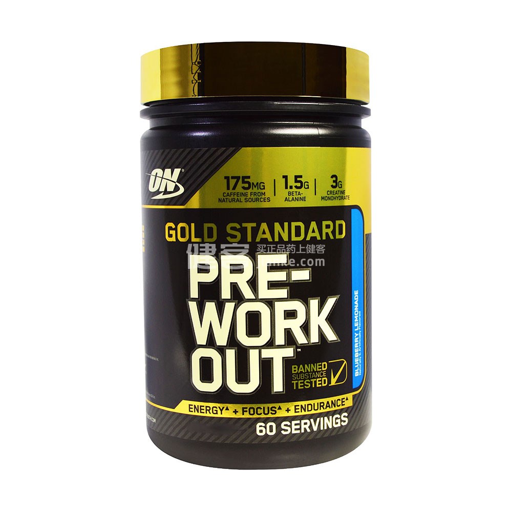 Optimum Nutrition Pre-Workout(蓝莓柠檬味 1200克)(Pre-Workout) _说明书_作用_效果_价格 ...