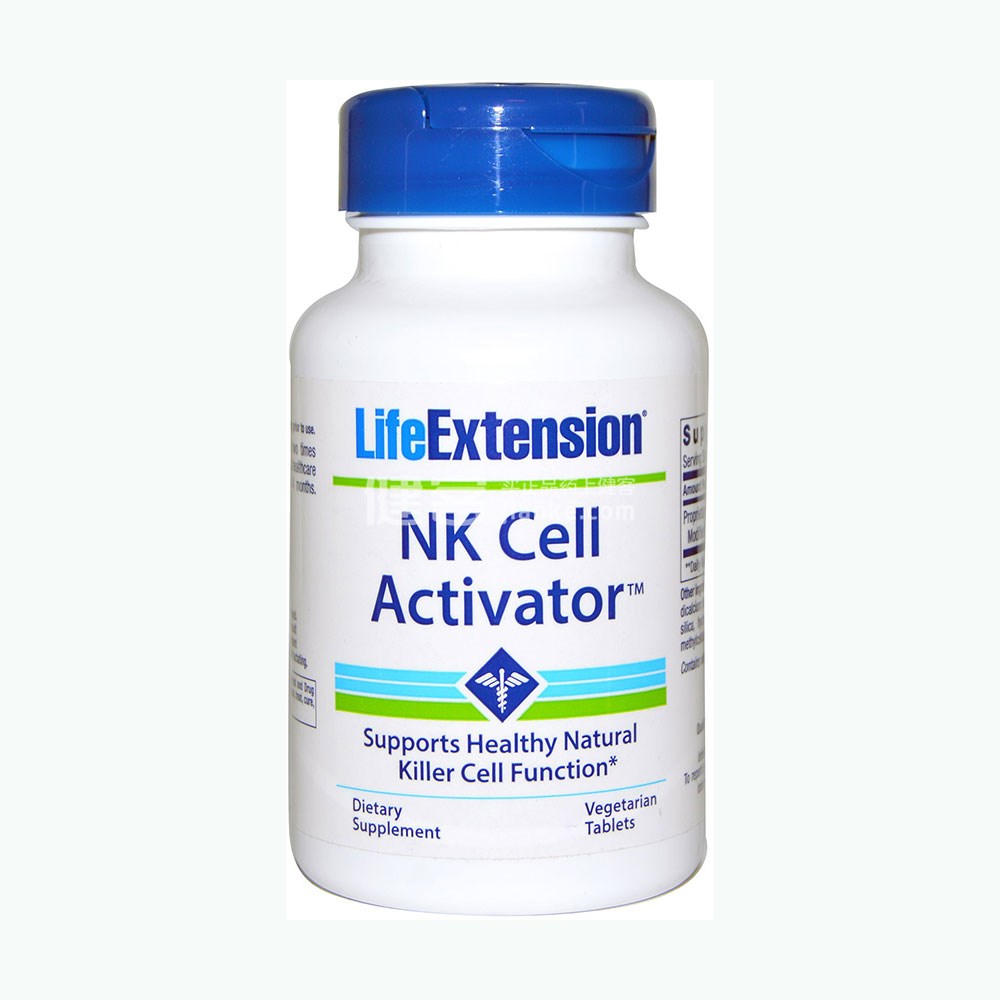 Life Extension NK Cell Activator(30粒)(NK Cell Activator) _说明书_作用_效果_价格 ...