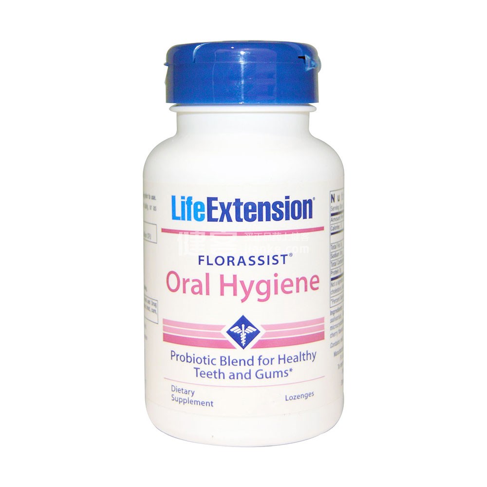 Life Extension Oral Hygiene(30粒)(Oral Hygiene) _说明书_作用_效果_价格_方舟健客网上药店
