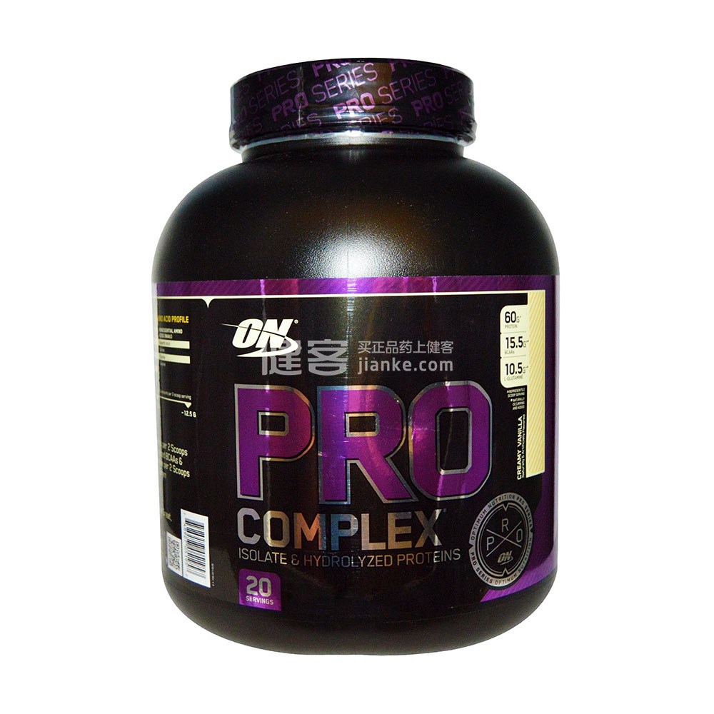 Optimum Nutrition Pro Complex(香草味 2.5kg)(Pro Complex) _说明书_作用_效果_价格_方舟健客网上药店