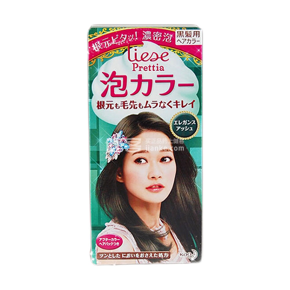 Prettia花王 染发剂 泡沫染发膏(暗色调优雅灰色)(泡沫染发膏) _说明书_作用_效果_价格_方舟健客网上药店