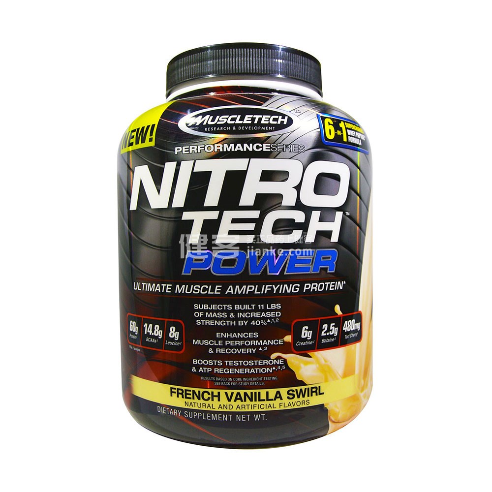 Muscletech Nitro Tech Power(法国香草味 3.81千克)(Nitro Tech Power) _说明书_作用_效果_价格_方舟健客网上药店