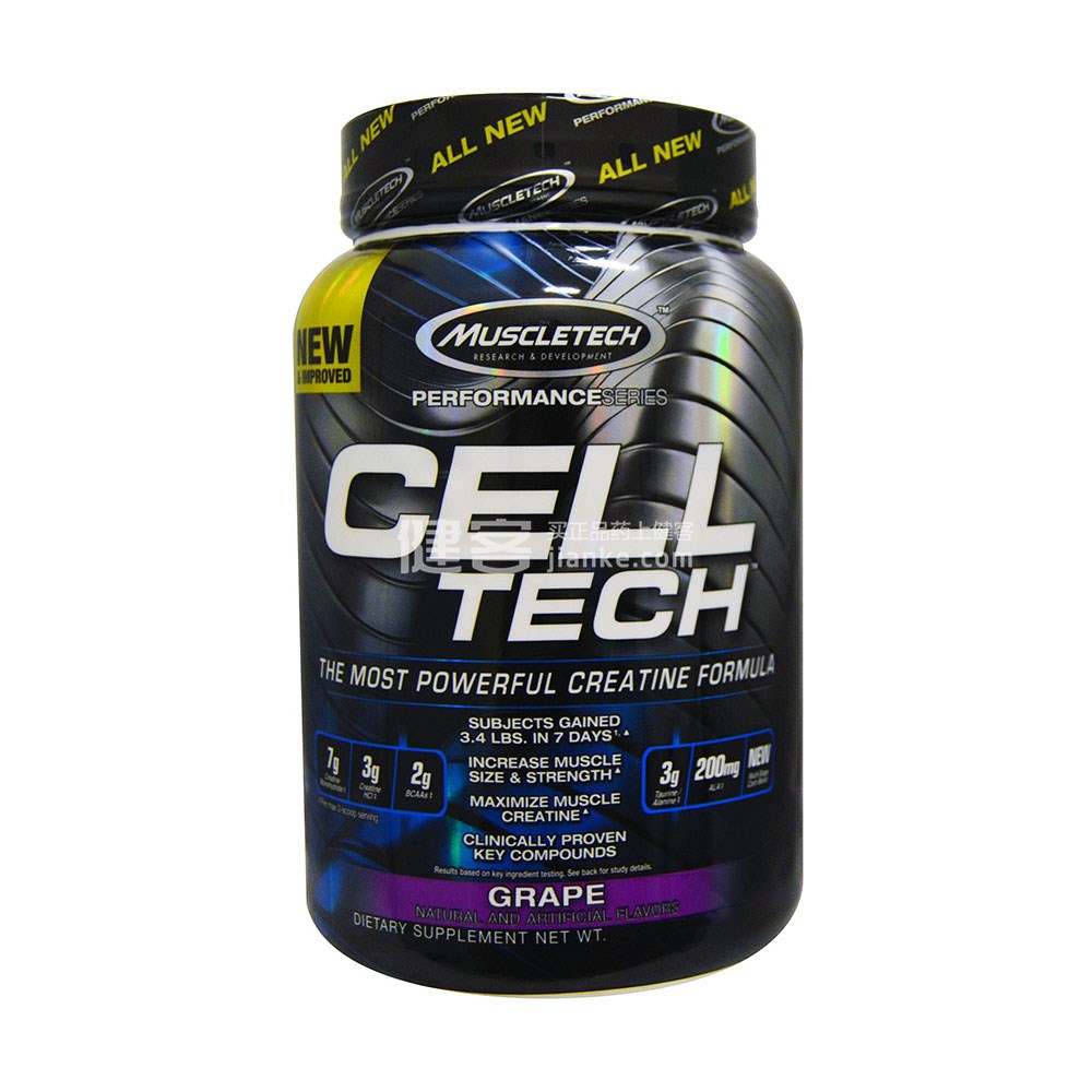 Muscletech Cell Tech(葡萄味 3.4千克)(Cell Tech) _说明书_作用_效果_价格_方舟健客网上药店