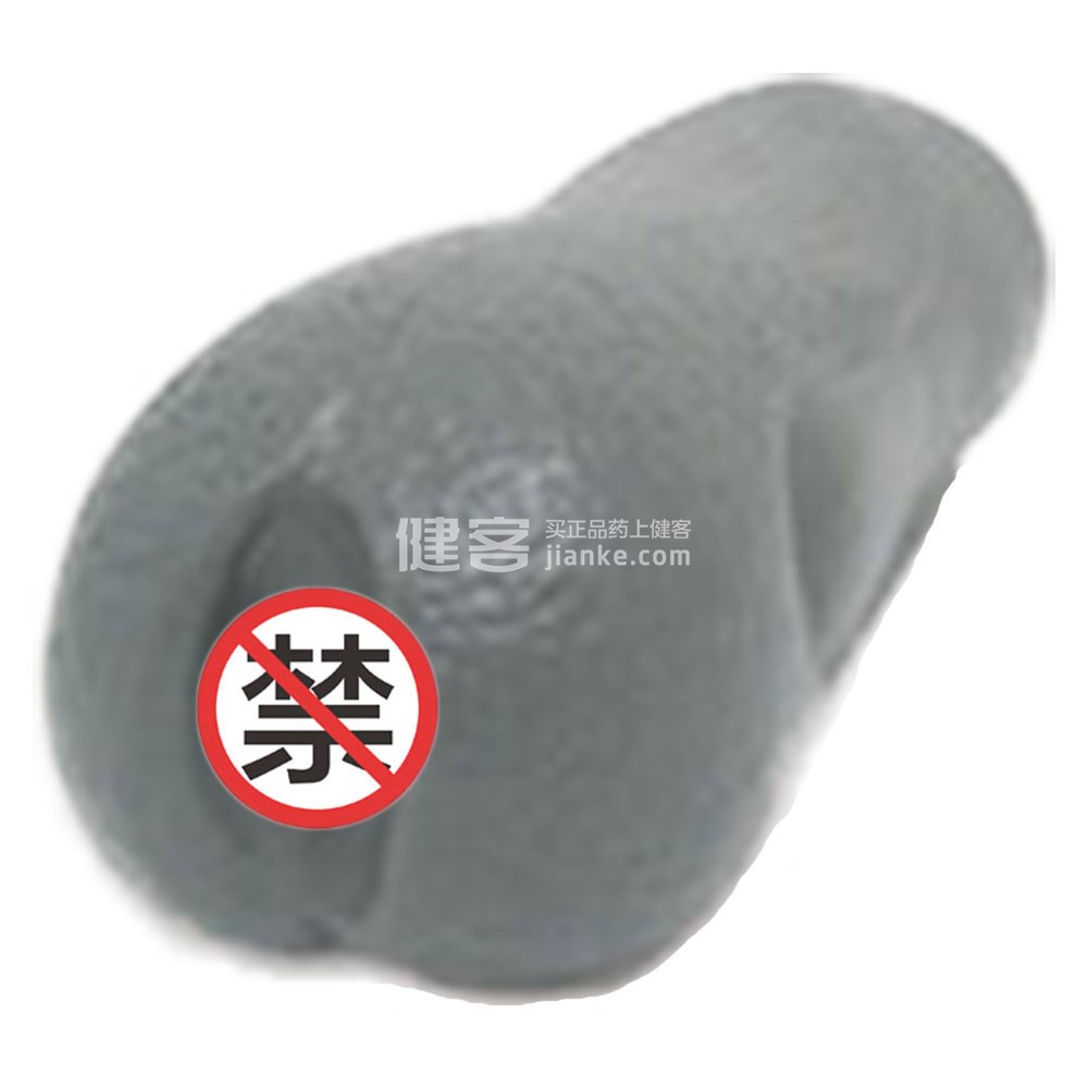 Toysheart SI-X 男用自慰器 倒模(熟女)(男用自慰器 倒模(熟女)) _说明书_作用_效果_价格_方舟健客网上药店