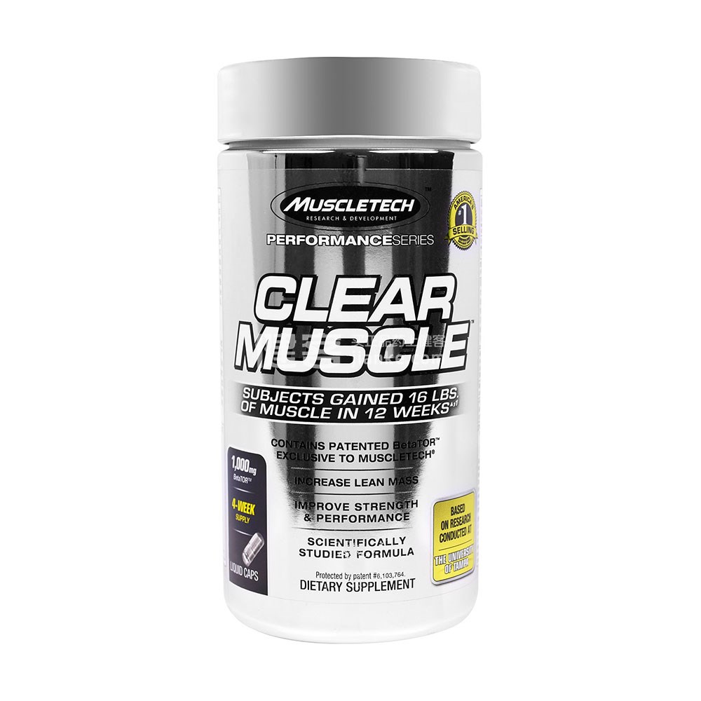 Muscletech Clear Muscle(168粒)(Clear Muscle) _说明书_作用_效果_价格_方舟健客网