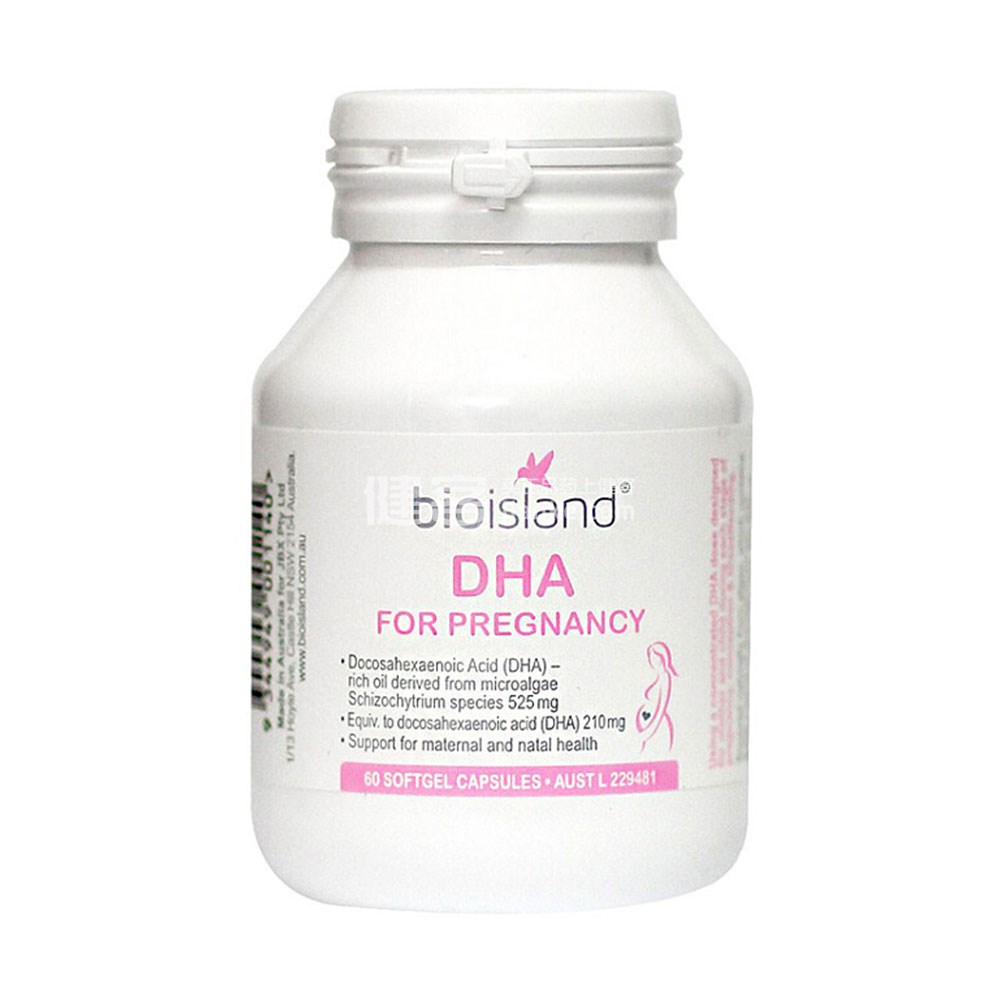 BIO ISLAND 深海鱼油维生素DHA EPA(深海鱼油维生素DHA EPA) _说明书_作用_效果_价格_方舟健客网上药店