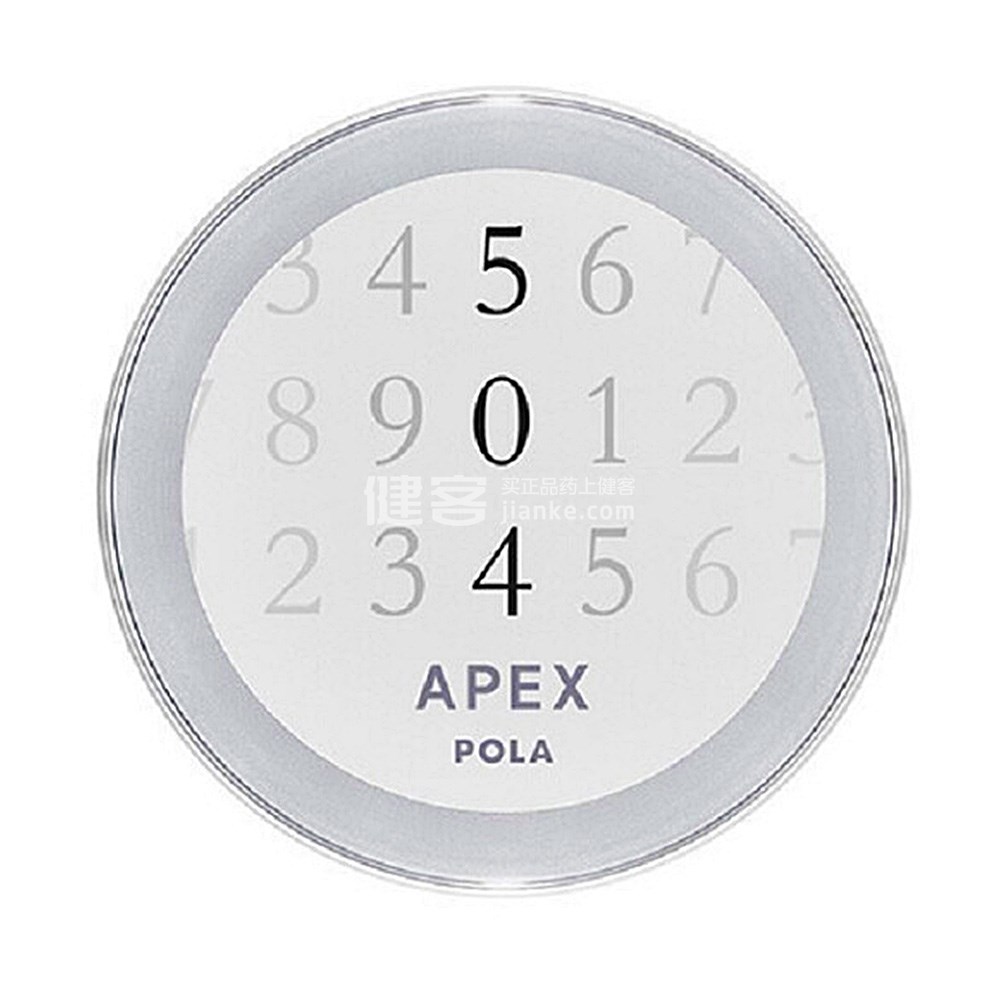 POLA宝丽 APEX 504保湿啫喱面霜(504保湿啫喱面霜) _说明书_作用_效果_价格_方舟健客网