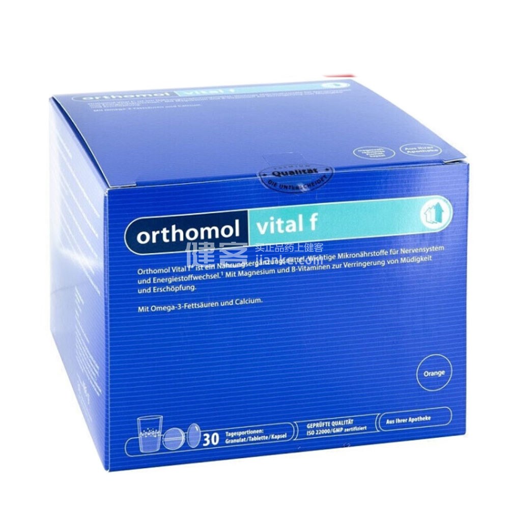 Orthomol 女性Vital F橙子味冲剂(女性Vital F橙子味冲剂) _说明书_作用_效果_价格_方舟健客网上药店